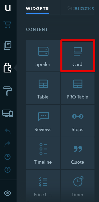 Card Widget - uKit Knowledge Base